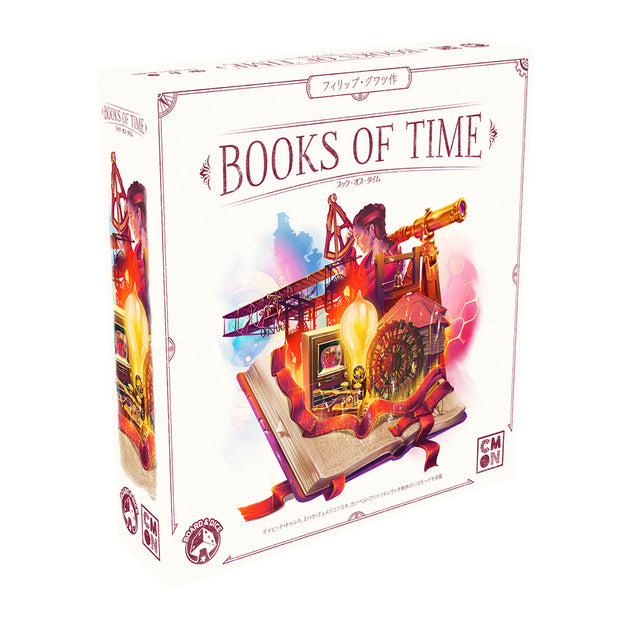 Book of Time – CMONJAPAN