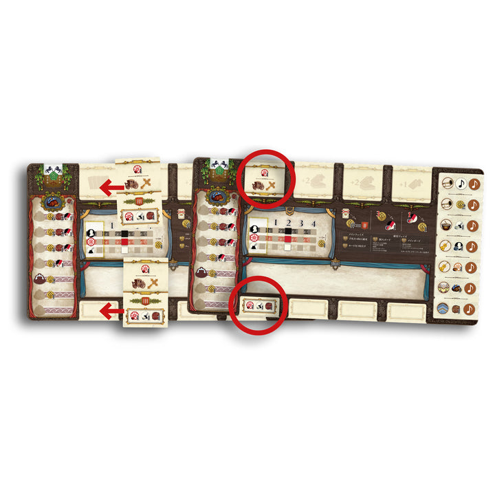 ラクリモーサ – CMONJAPAN