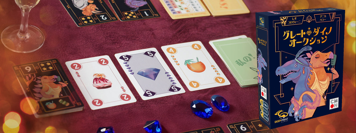 CMONJAPAN Official Shop